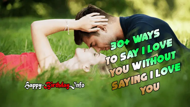 30 Ways To Say I Love You Without Saying I Love You